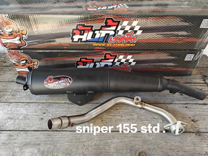 Hun power pipe 2in1 for Sniper 150/155 | Lazada PH