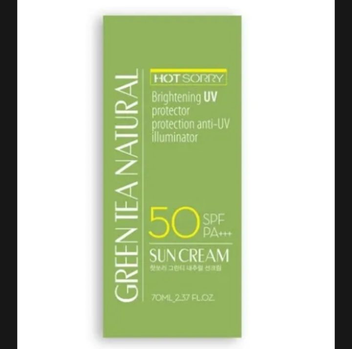 HOT SORRY Sun Cream 70ml From korea | Lazada Indonesia