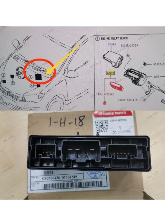 Perodua Axia 2017 Front/ Depan Engine Block Ecu Relay Switch Box ...