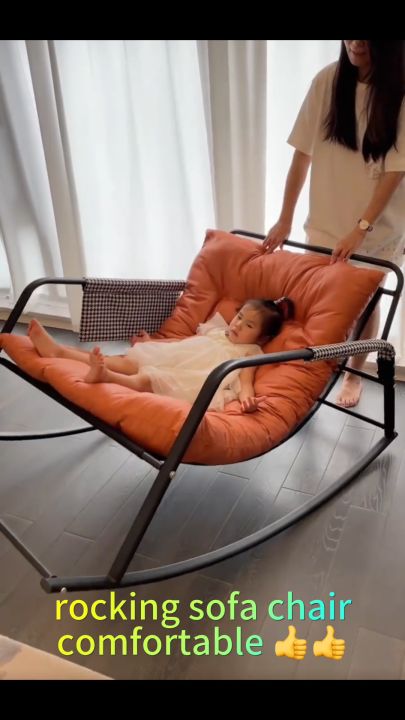 LOFTER Ergonomic Adult Child Large Lazy Sofa Chair Office Rest Armchair ...