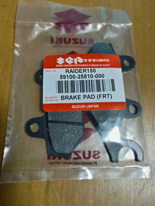 suzuki brake pad front for Suzuki raider 150 | Lazada PH