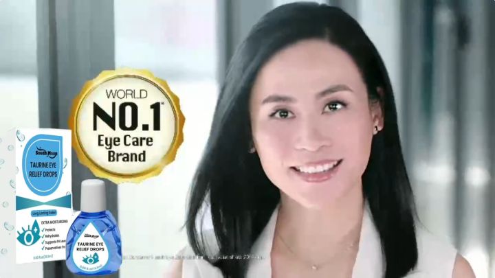 Medical Eye Wash Care Eye Washer Eye Cleaner Suitable For Bloodshot Dry ...