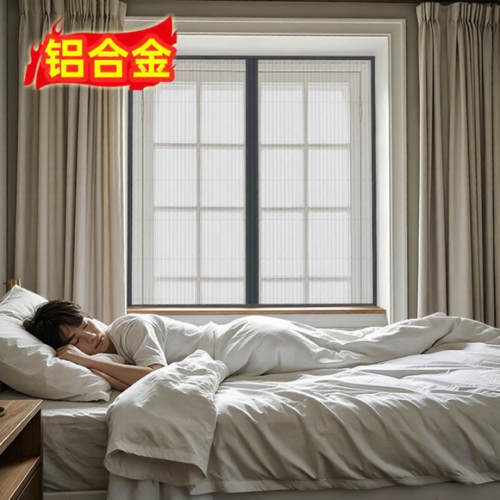 Aluminum Alloy Screen Door Foldable Sliding Bathroom Invisible Kitchen ...