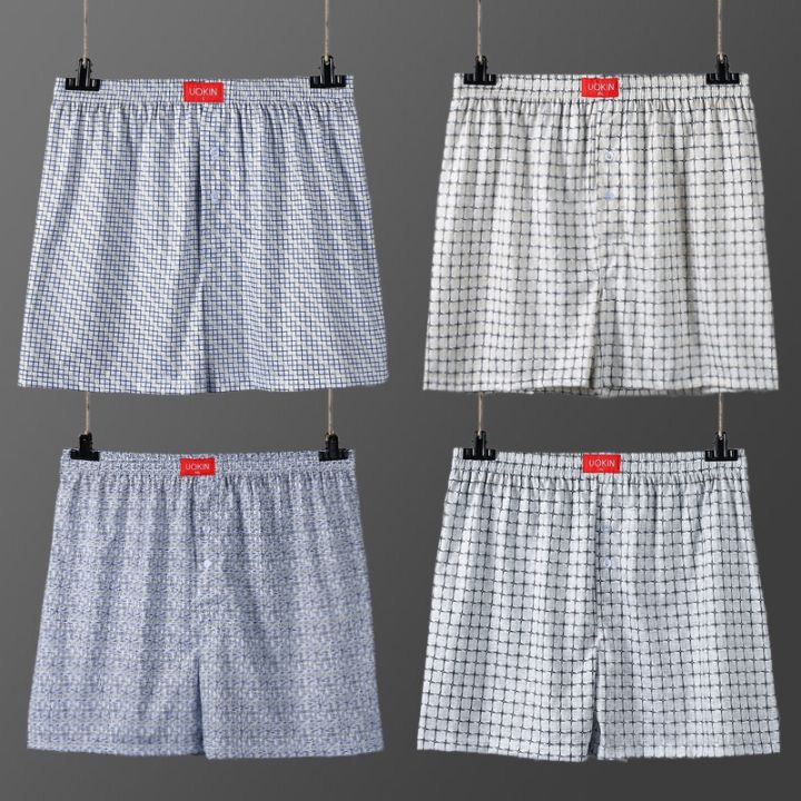 กางเกงบ๊อกเซอร์ UOKIN Boxer บ๊อกเซอร์ผู้ชาย เนื้อผ้าระบายอากาศได้ดี ...