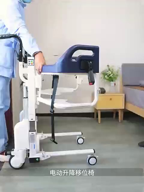 Electric multifunctional lift machine for bedridden elderly and ...