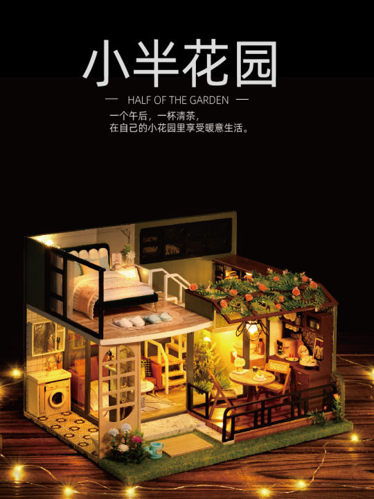 Cute Room DIY Small House Garden Handmade Assembly 3D Building Model ...