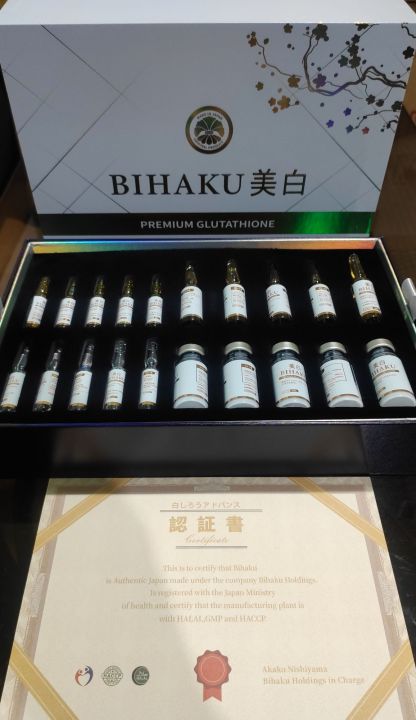 BIHAKU Premium Glutathione Japan (Complete Push Set) | Lazada PH