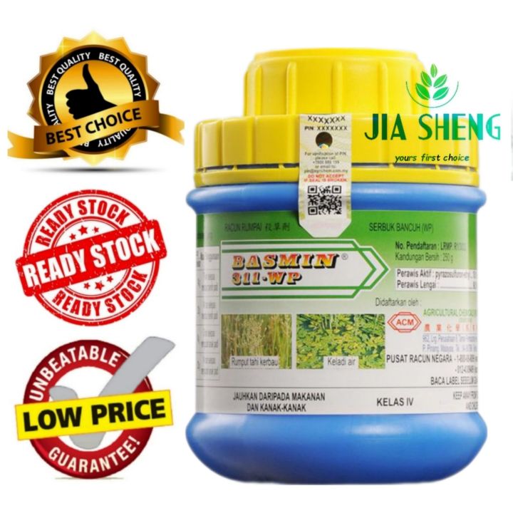 ACM Basmin 311WP 250G Racun Rumpai Rumput Colok Cina/ Tahi Kerbau ...