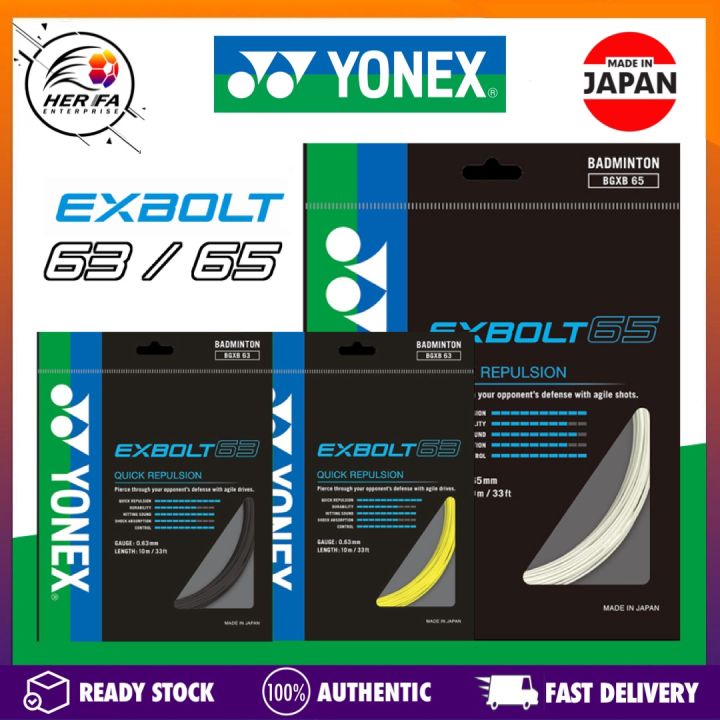 YONEX Exbolt 63 & Exbolt 65 & Exbolt 68 Badminton String 100%ORIGINAL Made in Japan Tali Racket ...