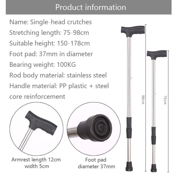 Quad Cane for Adult Heavy Duty Tungkod Quad cane Stainless steel Trusty ...