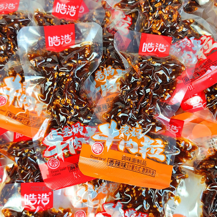 Hao Hao Ma Su Dried Beef Cubes 500G Childhood Snack Snack Spicy Beef ...