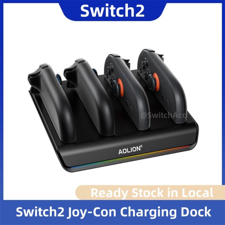 Aolion สวิตช์จอยคอนสำหรับสถานีชาร์จไฟ RGB สวิตช์แท่นชาร์จสำหรับ ...