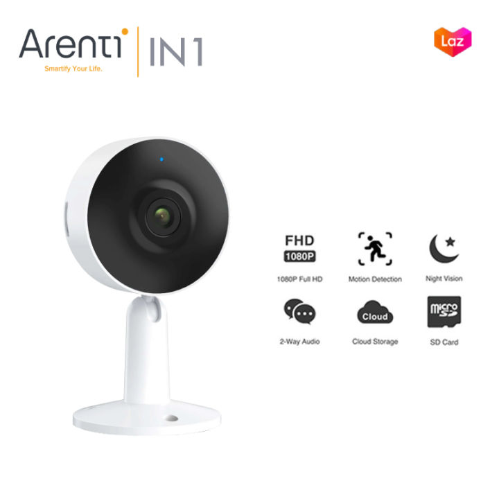 Arenti IN1 กล้องวงจรปิด 1080P Full HD 2.4G WiFi Night Vision ความถี่ ...