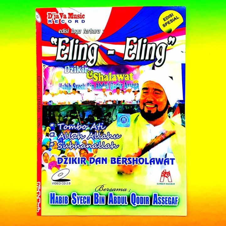 KASET VCD ORIGINAL DZIKIR DAN SHOLAWAT ALHABIB SYECH BIN ABD QODIR ...