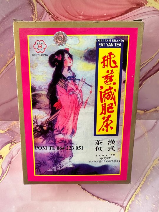 FAT YAN TEA (Feiyan Health Tea) - Teh Pelangsing dan Pembakar Lemak ...
