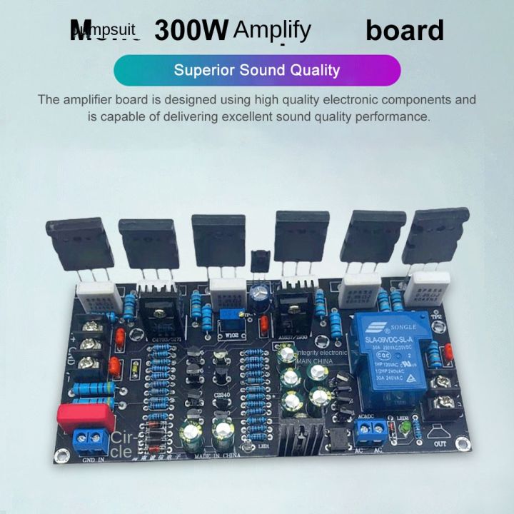 Upgraded Version 300W/200W Digital Mono Power Amplifier 1943 + 5200 ...