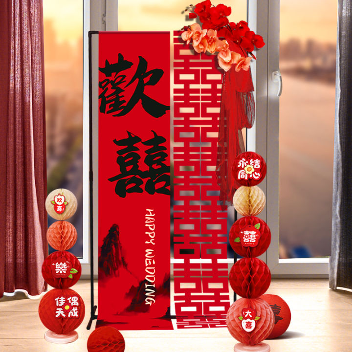 Chinese Wedding Decoration Set Living Room Decor Hanging Artwork Floor ...