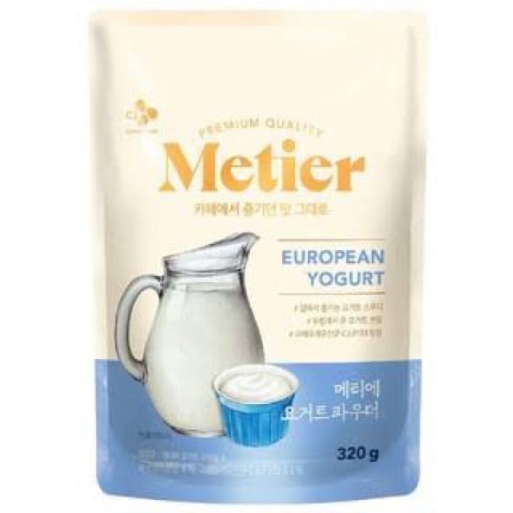 Metier European Yogurt Powder Mix 320g | Lazada PH