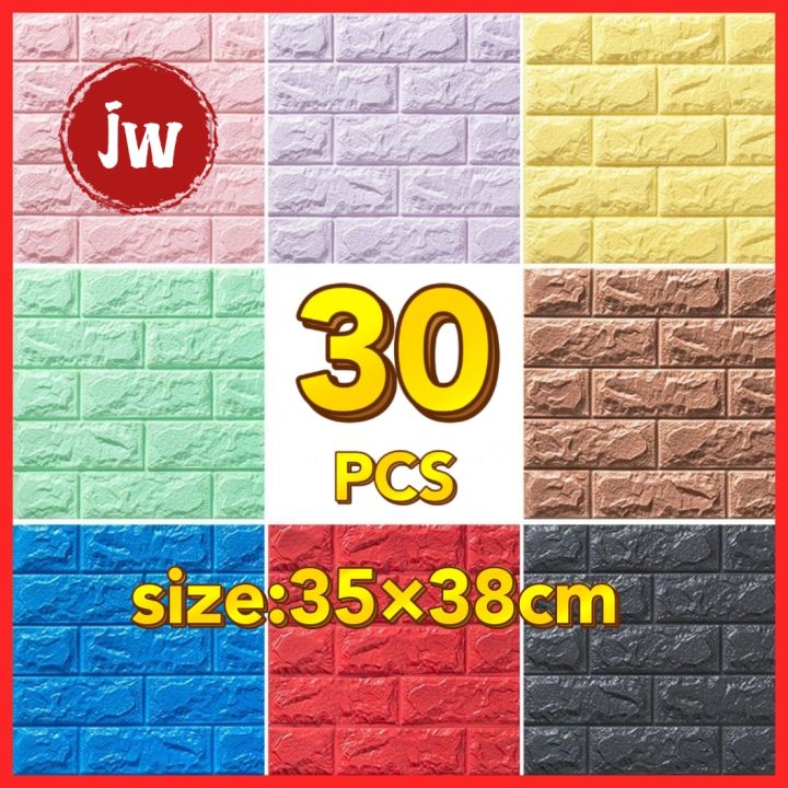 Wallpaper Brick 35×38cm 30pcs bundle 3D Wall Sticker Foam Self Adhesive ...