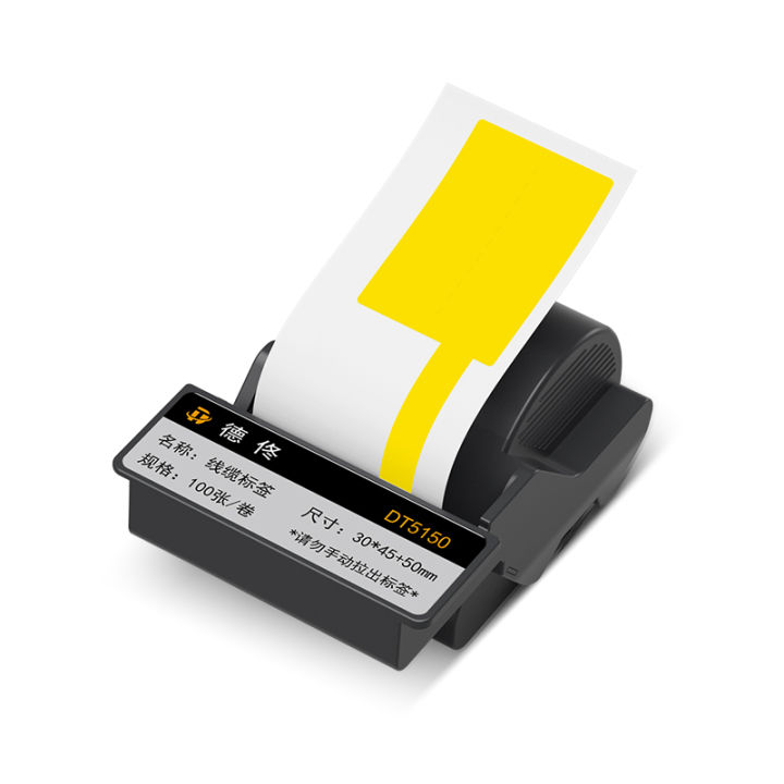 DTPrinter | Waterproof Thermal Transfer Cable Label Printer Paper with ...