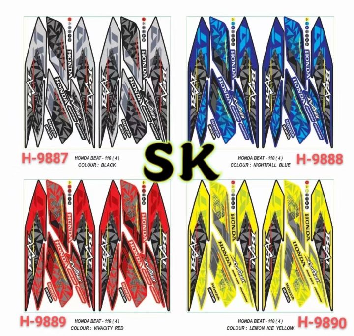 HONDA BEAT 110 V3 2024 DESIGN (4) STRIPE BODY STICKER (READY STOCK ...