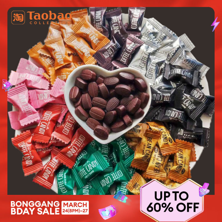 Sugar Blossom Coffee Candy Mellow Chewable Instant Coffee Beans Sugar ...