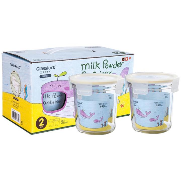 Glasslock | Portable Anti-Moisture Anti-Caking Baby Food Box | Lazada PH
