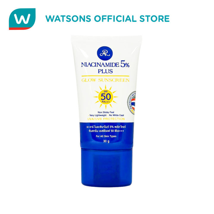 AR Niacinamide 5% Plus Glow Sunscreen SPF 50 30g | Lazada PH