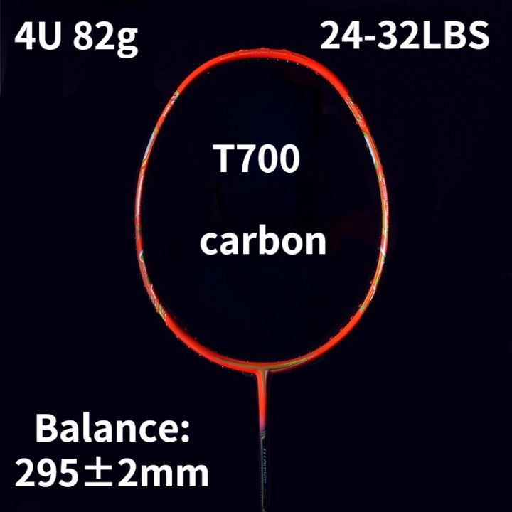 GY 4U 82g T700 Japan Carbon Badminton Rackets 24-32LBS Powerful ...