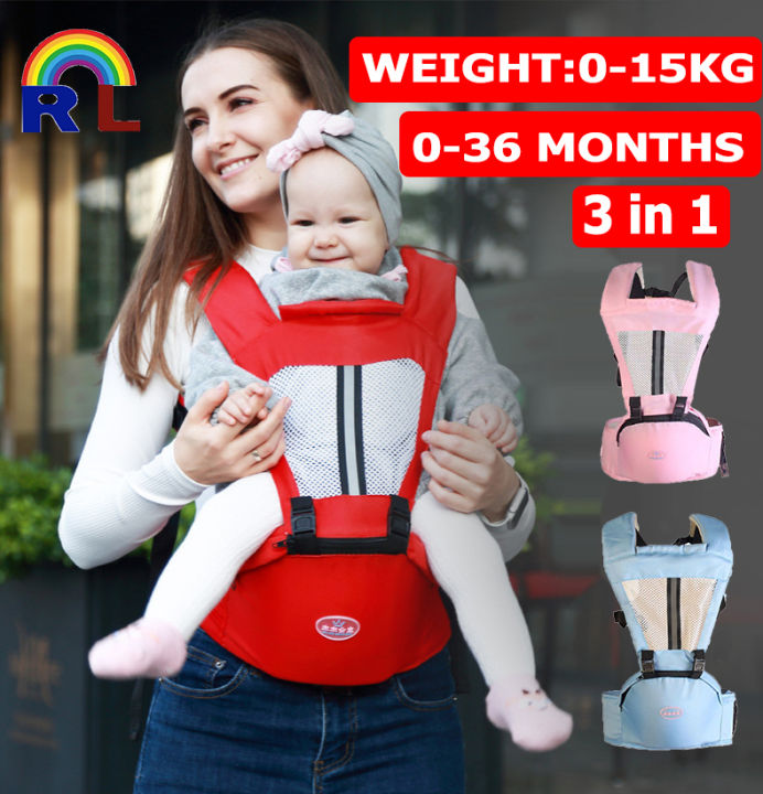 baby carrier newborn kidsling wrap baby sling backpack Gear Hip Seat ...