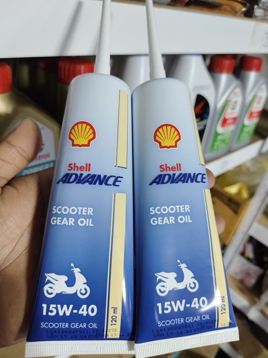 น้ำมันเฟืองท้าย Shell ADVANCE AUTOMATIC SCOOTER GEAR OIL 15W-40 ประมาณ ...