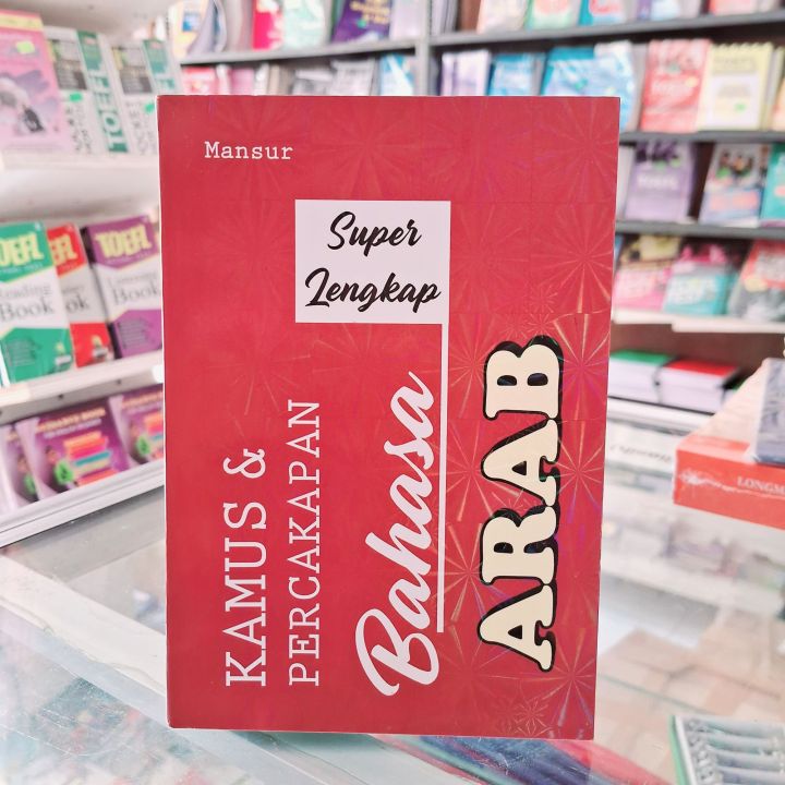 (ORIGINAL BOOK) KAMUS DAN PERCAKAPAN BAHASA ARAB SUPER LENGKAP | Lazada ...
