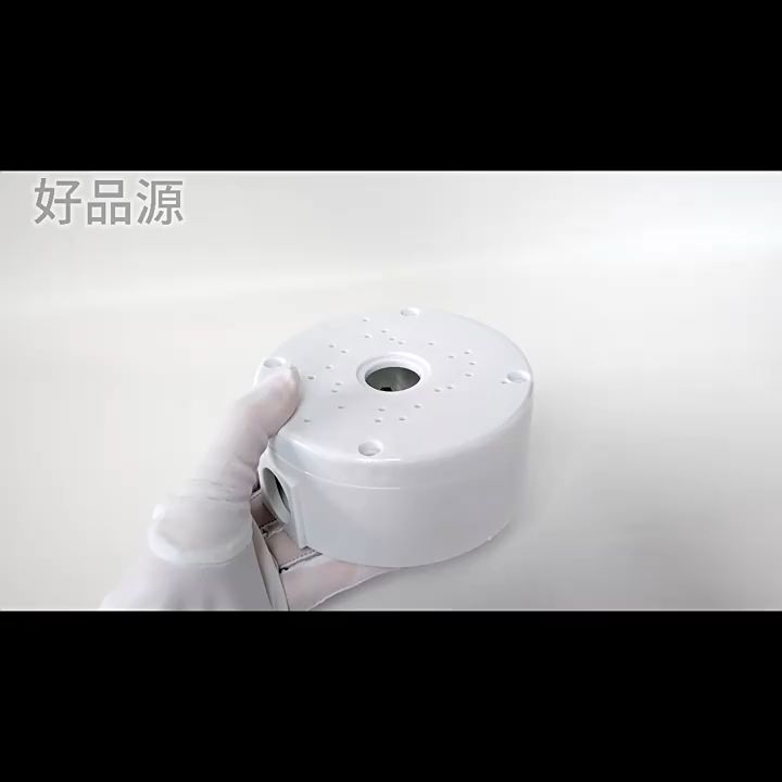 CCTV Round Junction Box Waterproof Junction Box For Camera CCTV Camera ...