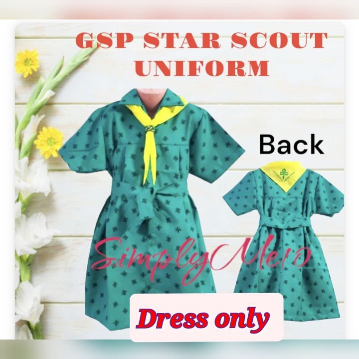 GSP STAR SCOUT UNIFORM with belt ( 3 to 12 yrs old) | Lazada PH