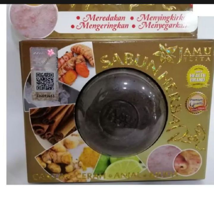 Jamu Jelita Sabun Herba Resdung | Lazada
