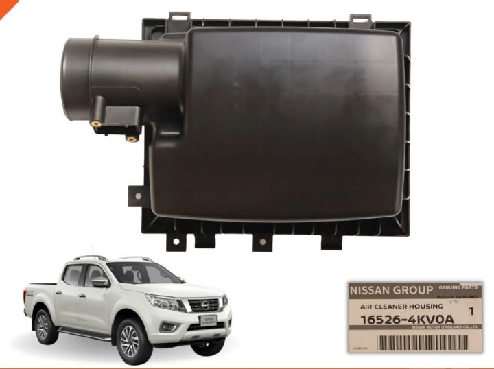 Genuine Nissan Navara, Terra, D23, NP300 2015-21 AIRBOX CLEANER, AIR ...