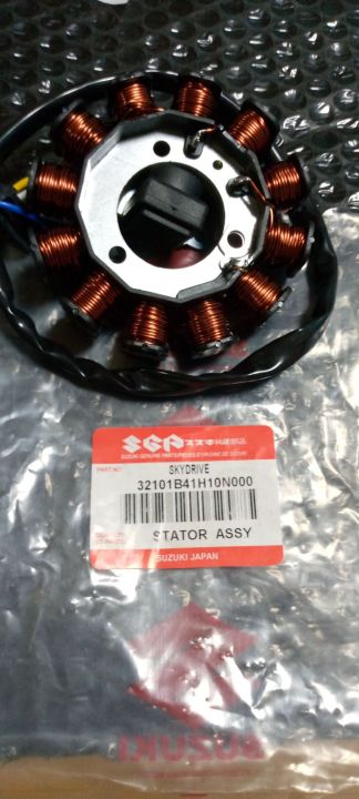Suzuki Genuine skydrive stator assy | Lazada PH