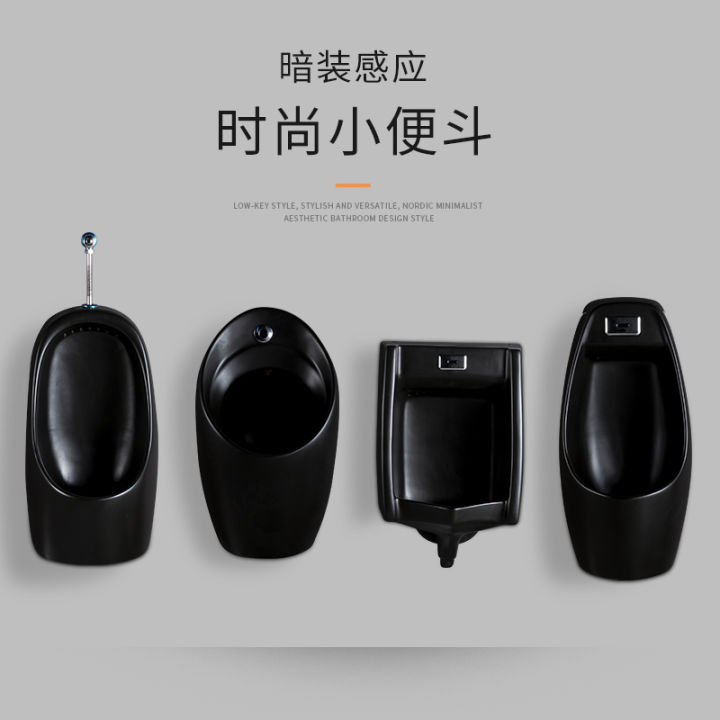 European Black Induction Hand Press Wall Hanging Small Urinal Matte ...