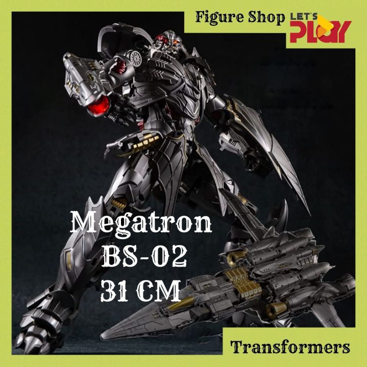 Sẵn kho new Mô hình Người Máy Biến Hình Transformer BS02 Megatron bmb ...