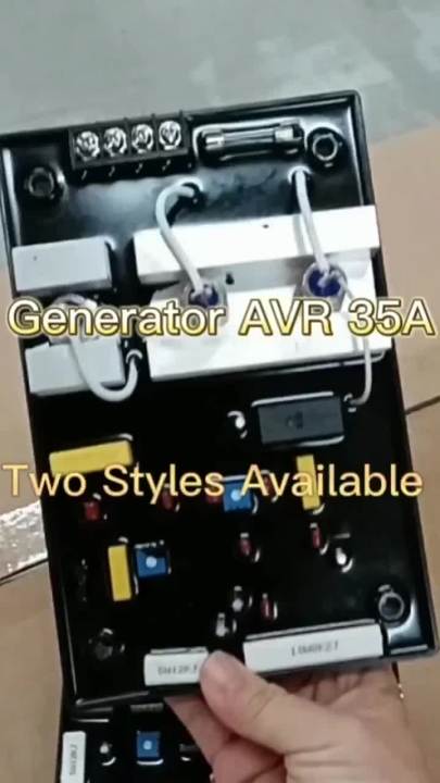 GAVR-35A H Brushless Diesel Generator Excitation Automatic Regulator AVR Pressure Regulator ...