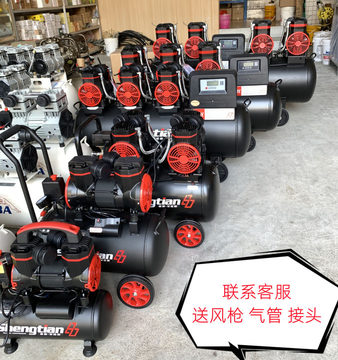 Shengtian อุตสาหกรรม Air Compressor เงียบปราศจากน้ํามันเหล็กหล่อ 220 V ...