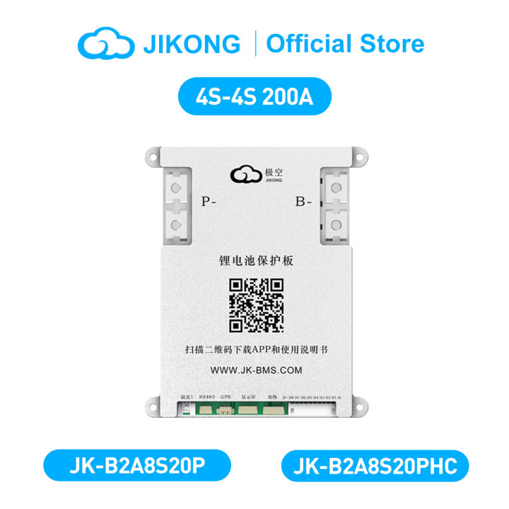 JIKONG BMS JK-B2A8S20P 4S 8S 12V 24V Active Balance BMS Smart BMS 200A Lifepo4 Li-Ion Lto ...