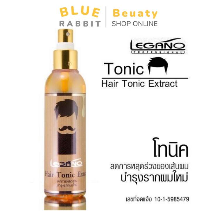 [120ml.] Legano Hair tonic extra 120 ml. แฮร์โทนิคเอ็กซ์ตร้า Hair Tonic ...
