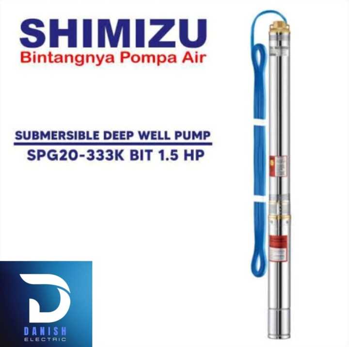 Pompa air sibel pompa satelit pompa air sumur dalam sumur bor ...