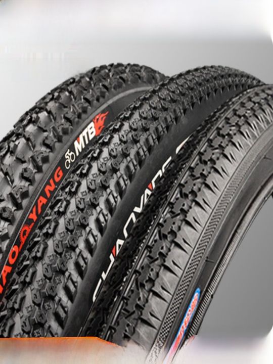 ยางนอกจักรยานแบบอเนกประสงค์ Road Chaser ขนาดต่างๆ สำหรับจักรยานไฟฟ้า ...