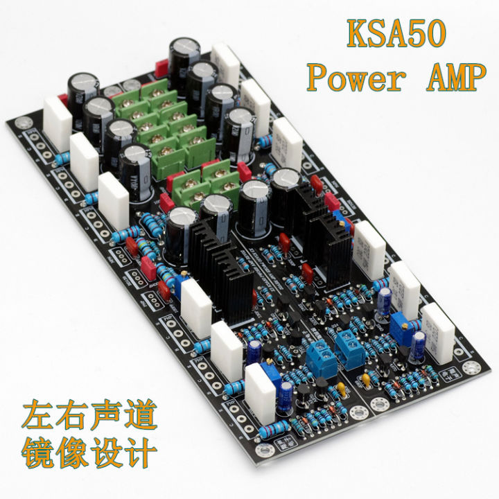 Pure Class a Power Amplifier Board Kit High Power Audio Amplifier Separate Components for Better ...