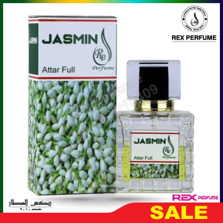REX PERFUME ATTAR FULL JASMIN PREMIUM 20ML SPRAY | Lazada