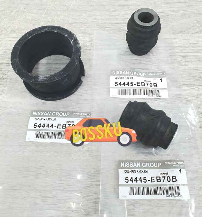 3 IN 1 SET - FRONT STEERING RACK BUSH / RUBBER/ SET - NISSAN NAVARA D40 ...