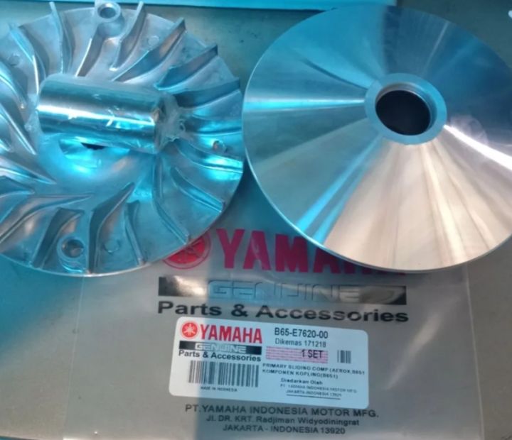 Yamaha genuine pulley set with driveface for (AEROX/NMAX) no.B65-E7620 ...