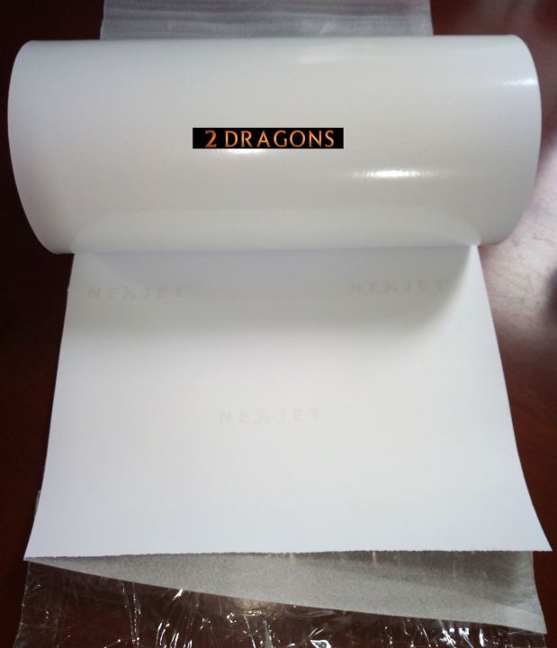 12.5 Inches Nexjet NJ80 Printable White Vinyl Glossy Sticker Roll for ...